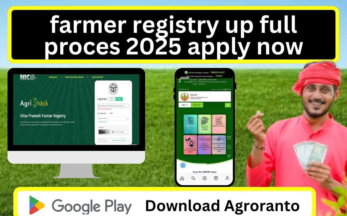 Farmer Registry up : What is it and How to Check Status? Complete ...